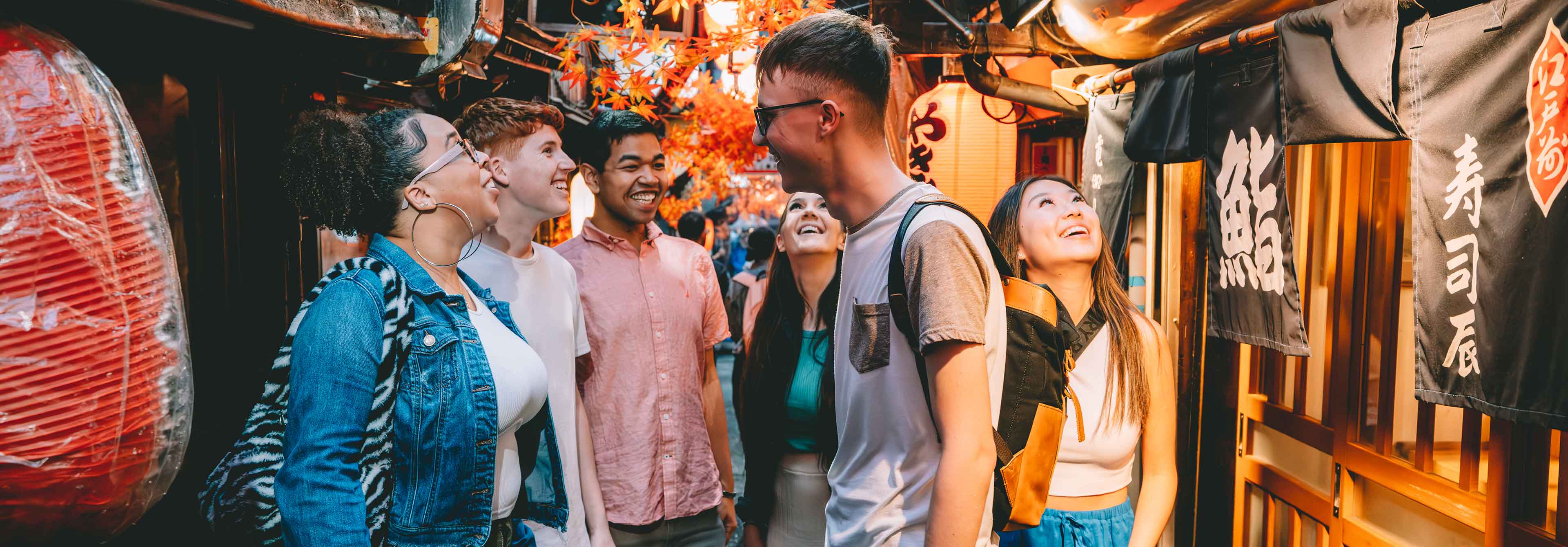 Best Japan Tours & Trips 2025 / 2026 | Contiki US