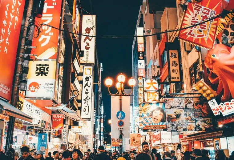 Japan Tours & Trips 2025 / 2026 | Contiki AU