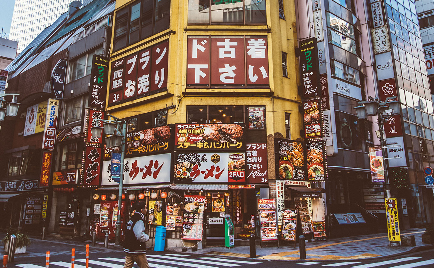 5 weird and wonderful foods to try in Japan - Contiki